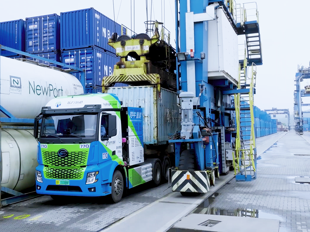 全国首例！氢能重卡减排量“以碳代偿”，国鸿氢能助力生态价值转化-氢燃料电池--国际氢能网